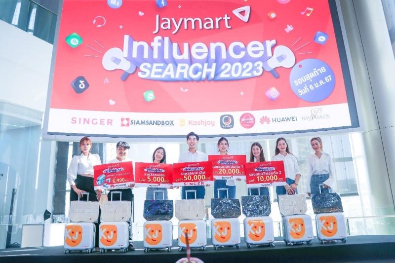 ขอแสดงความยินดีกับนายเกียรติศักดิ์ สิงห์งาม นักศึกษาชั้นปีที่ 4 ได้รับรางวัลชมเชยในการประกวด ...