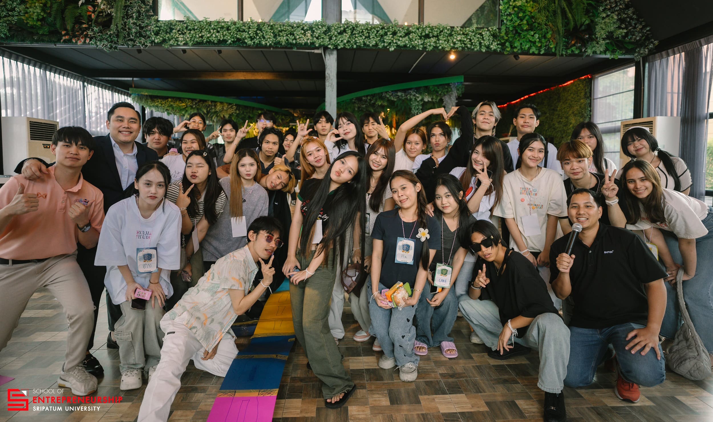 โครงการพัฒนาทักษะสำหรับนักศึกษา SE Next Step Camp 67 – คณะการสร้างเจ้าของธุรกิจ
