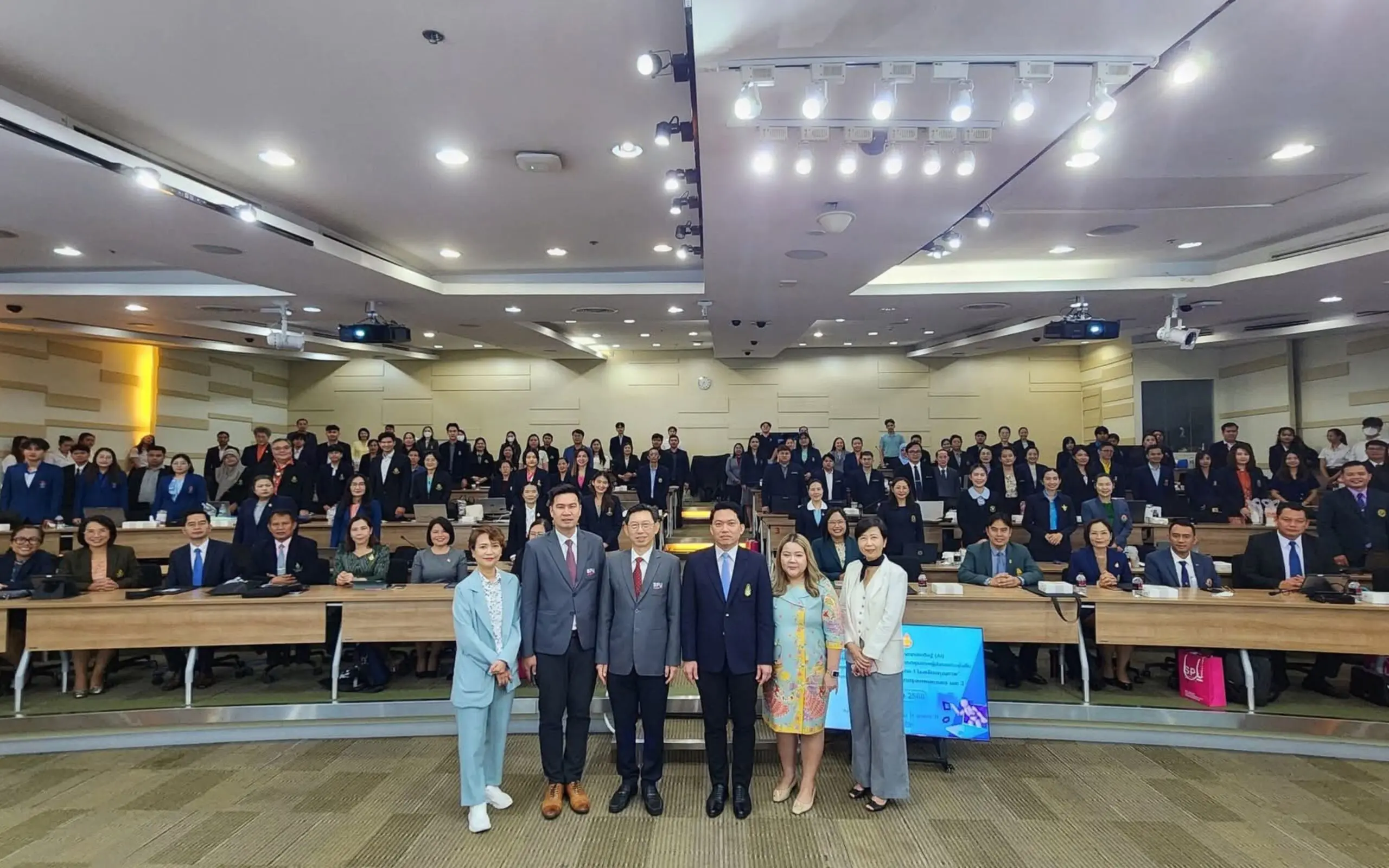 IT SPU โชว์ศักยภาพ AI Education: ถ่ายทอด Best Practice ยกระดับคุณภาพ ...