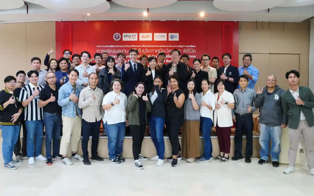 Mastery AI: The Next-Gen Skill Booster เวทีปลายทางของการสร้าง ...