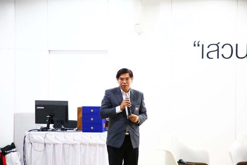 IT SPU ร่วมกับ Thai IOT จัดเสวนา IOT Platform - คณะเทคโนโลยีสารสนเทศ