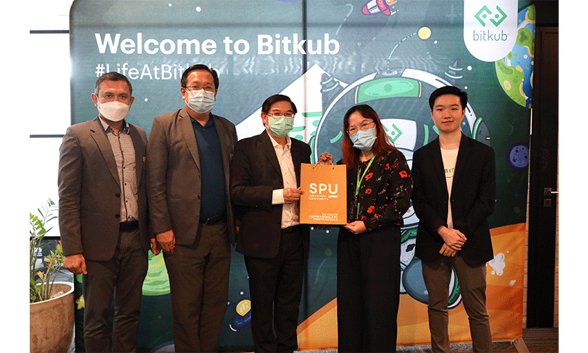 ITSPU สร้างพันธมิตร ผลิตบัณฑิต ที่มีคุณภาพ ร่วมกับ Bit Kub - คณะเทคโนโลยีสารสนเทศ