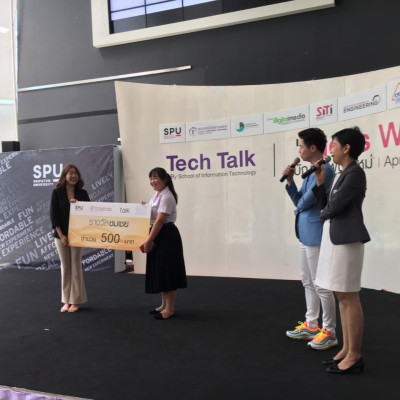 บรรยากาศกิจกรรม Tech Talk Season 4 ครั้งที่ 14 - คณะเทคโนโลยีสารสนเทศ
