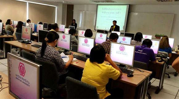 จัดโครงการอบรมเชิงปฏิบัติการ เรื่อง การใช้งาน Microsoft Excel 2013 (ระดับ Advance) - คณะ ...