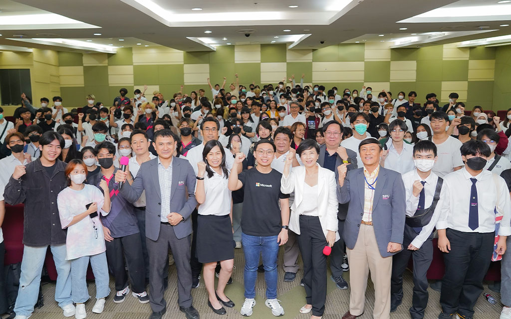 IT SPU ร่วมกับ ไมโครซอฟท์ จัดถ่ายทอดความรู้ - คณะเทคโนโลยีสารสนเทศ