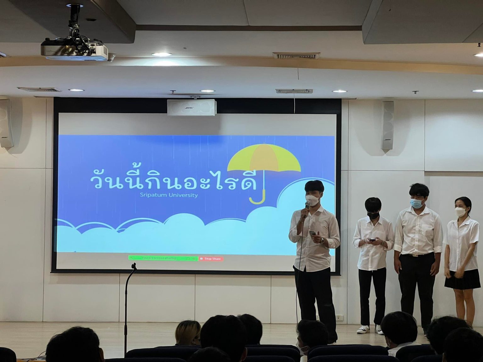 "CSI START UP" รอบ Project Proposal Presentation - คณะเทคโนโลยีสารสนเทศ