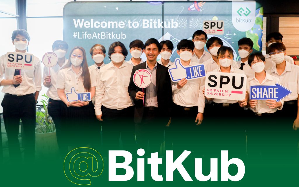 The first step in elevating knowledge of the Tech Walk @ BitKub project - คณะเทคโนโลยีสารสนเทศ