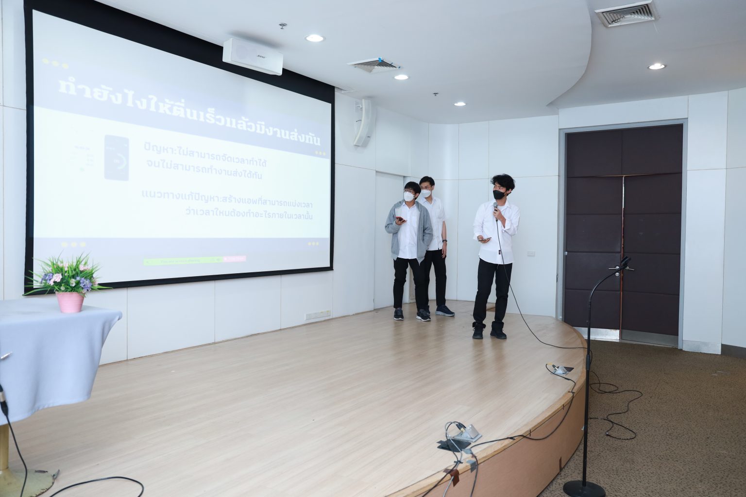"CSI START UP" รอบ Project Proposal Presentation - คณะเทคโนโลยีสารสนเทศ