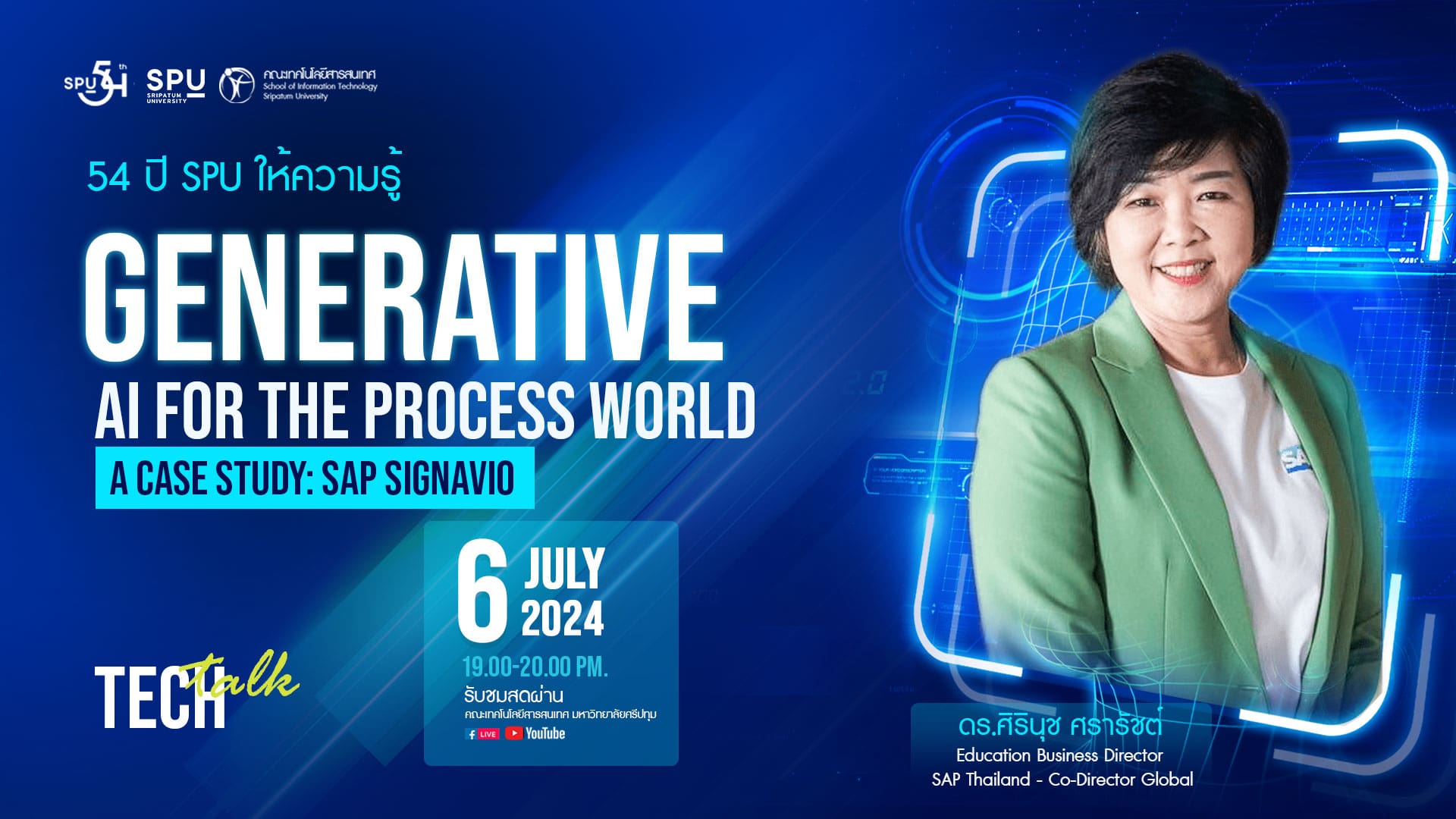 Tech Talk EP6 : Generative AI for process world : A case study SAP ...