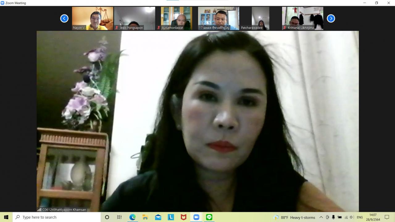 Workshop Zoom ครั้งที่ 11 - คณะนิติศาสตร์