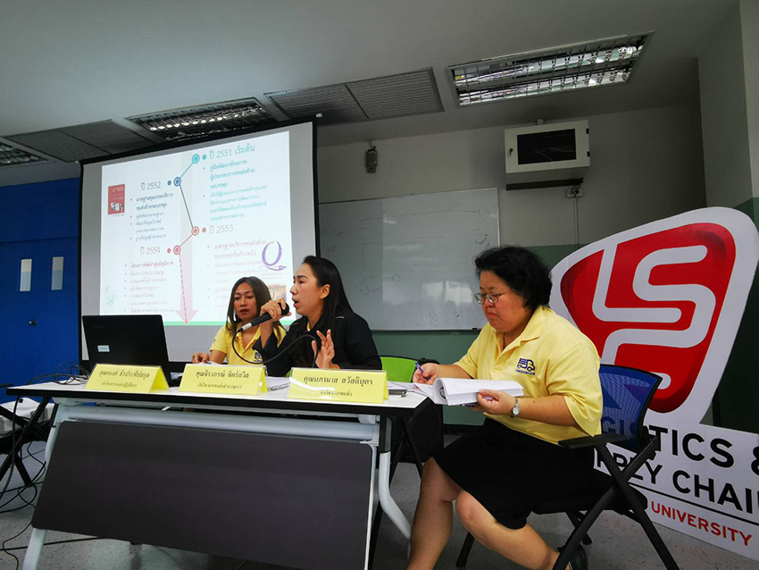 LSC SPU จับมือ กรมการขนส่งทางบก - วิทยาลัยโลจิสติกส์และซัพพลายเชน