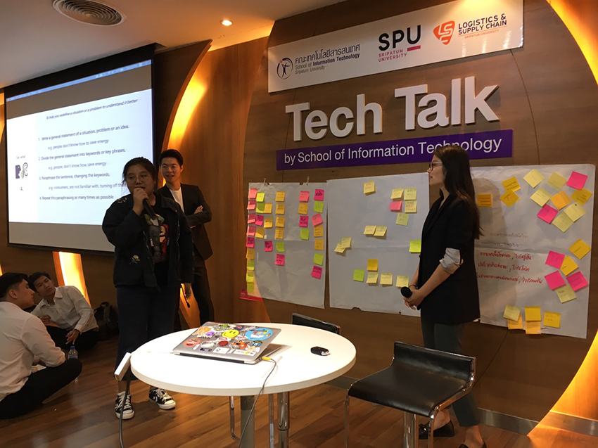 ร่วมฟัง Tech Talk Season 6 ครั้งที่ 5 – วิทยาลัยโลจิสติกส์และซัพพลายเชน