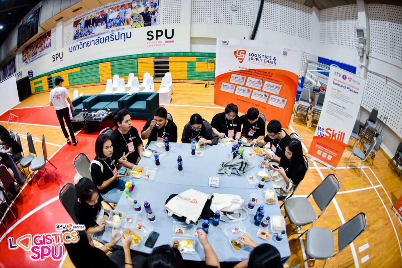 Logistics SPU Camp #5 – วิทยาลัยโลจิสติกส์และซัพพลายเชน