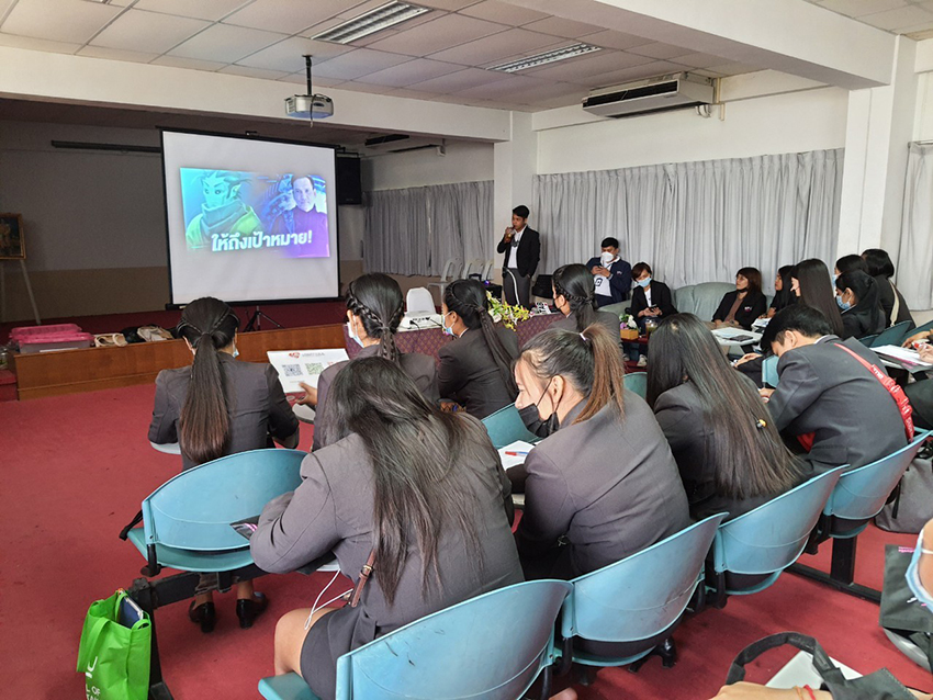 LSC SPU แนะแนว TAB – วิทยาลัยโลจิสติกส์และซัพพลายเชน