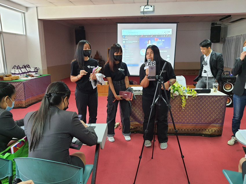 LSC SPU แนะแนว TAB – วิทยาลัยโลจิสติกส์และซัพพลายเชน