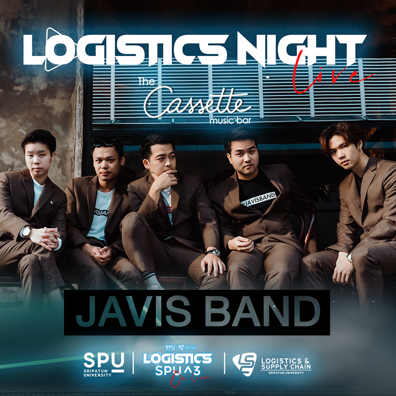 LOGISTICS SPU^3 Online – วิทยาลัยโลจิสติกส์และซัพพลายเชน