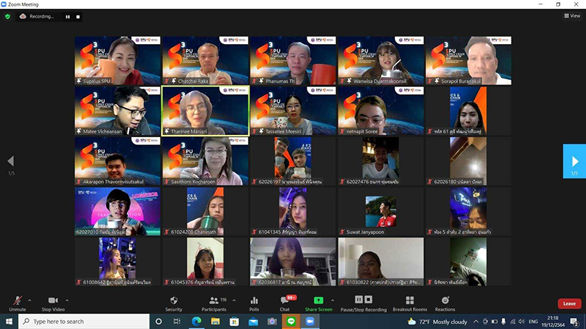 GetTogether3 (ปัจฉิมนิเทศ) - วิทยาลัยโลจิสติกส์และซัพพลายเชน