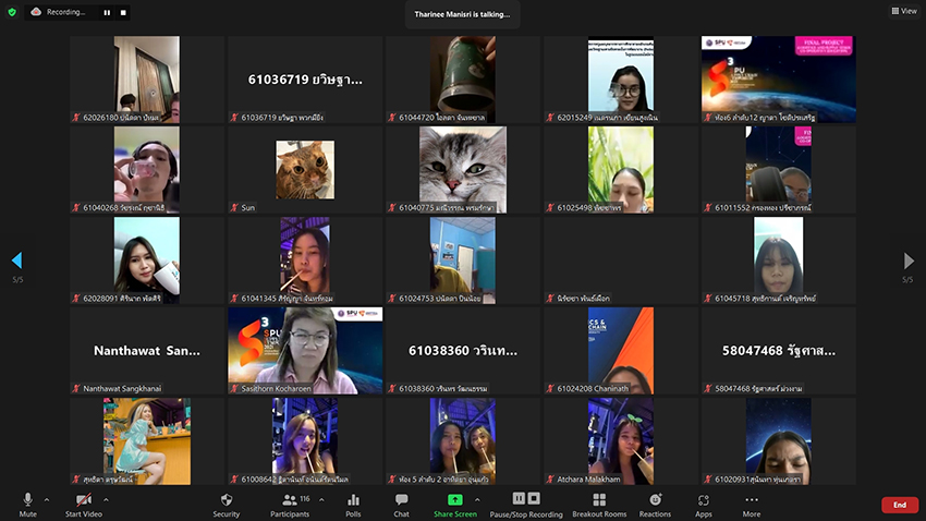 GetTogether3 (ปัจฉิมนิเทศ) - วิทยาลัยโลจิสติกส์และซัพพลายเชน