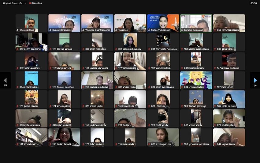 Dek LSC เตรียมความพร้อม - วิทยาลัยโลจิสติกส์และซัพพลายเชน