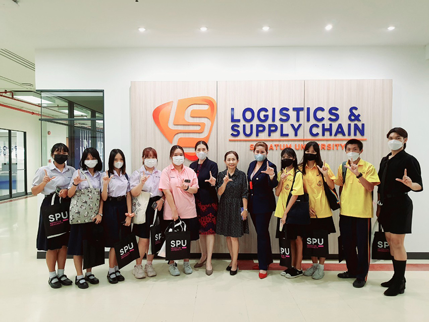 Campus Visit Logistics - วิทยาลัยโลจิสติกส์และซัพพลายเชน