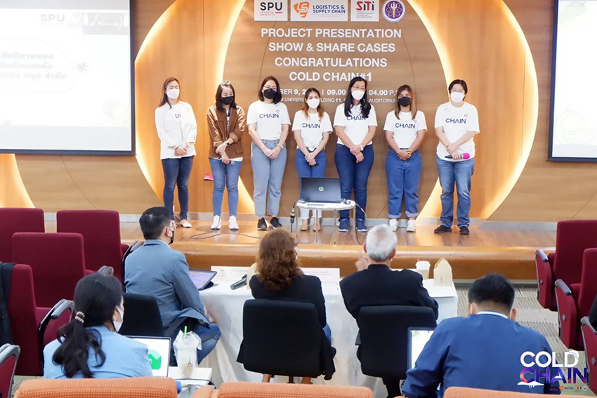 Congratulations Cold Chain 1 - วิทยาลัยโลจิสติกส์และซัพพลายเชน