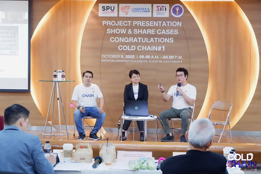 Congratulations Cold Chain 1 - วิทยาลัยโลจิสติกส์และซัพพลายเชน