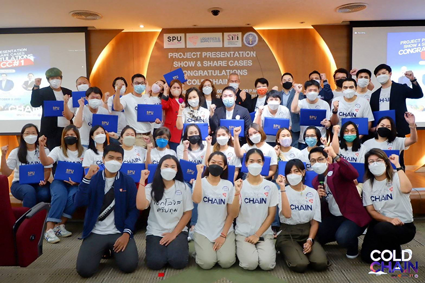 Congratulations Cold Chain 1 - วิทยาลัยโลจิสติกส์และซัพพลายเชน