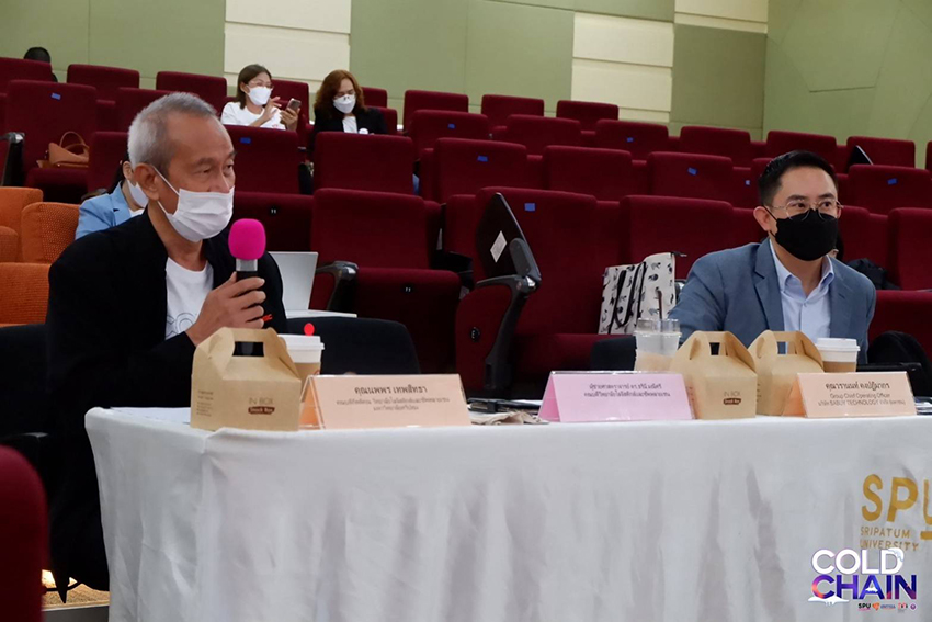 Congratulations Cold Chain 1 - วิทยาลัยโลจิสติกส์และซัพพลายเชน