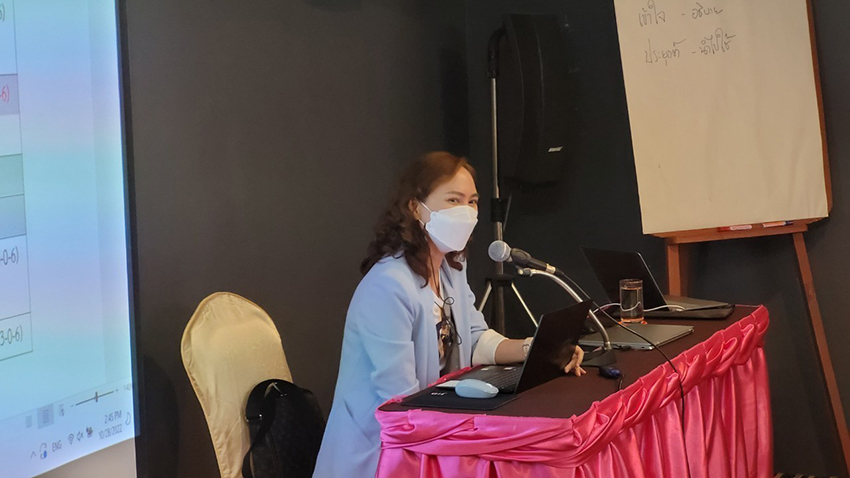 Logistics SPUx3 - วิทยาลัยโลจิสติกส์และซัพพลายเชน