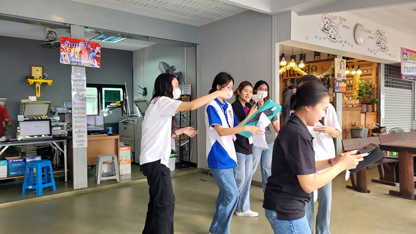 Active Learning LAB#2 - วิทยาลัยโลจิสติกส์และซัพพลายเชน