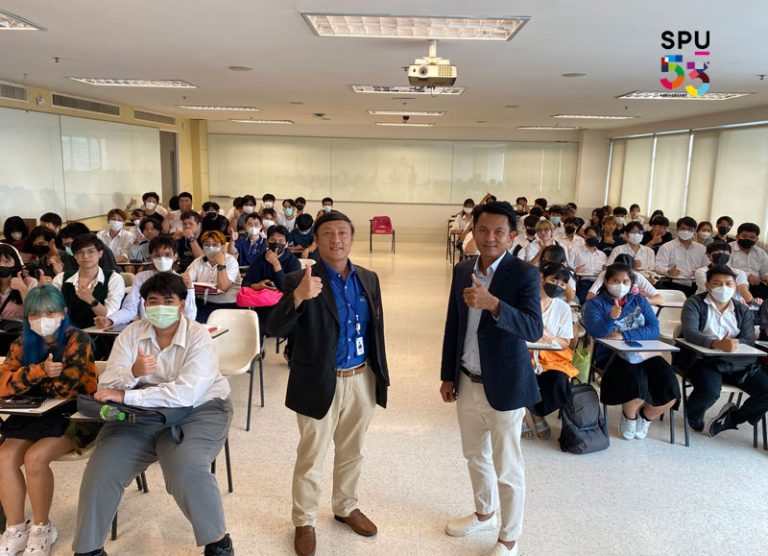 DEK IT SPU เรียนรู้ "แนวทางการพัฒนาซอฟต์แวร์และ พ.ร.บ.ลิขสิทธิ์ 2558 ...