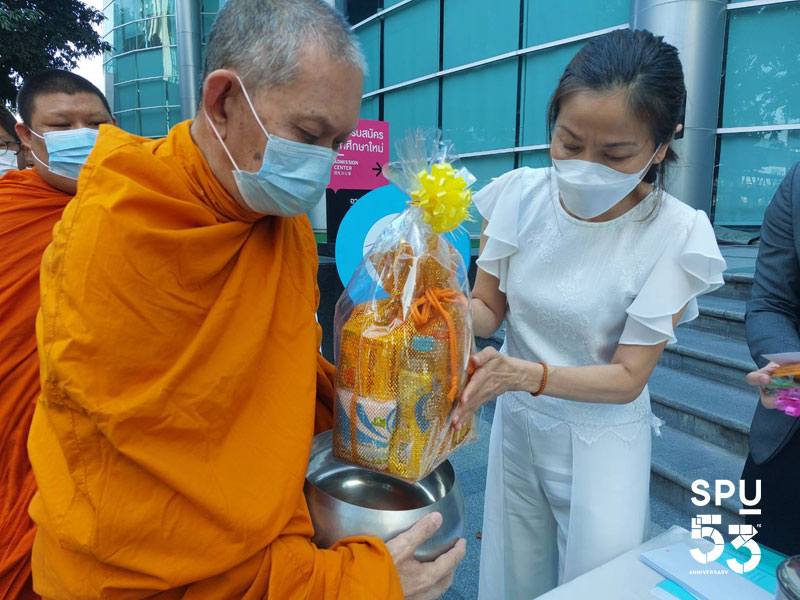 พุทธศาสนิกชนชาว SPU อิ่มบุญ ใส่บาตร รับพร ถือศีลวันมาฆบูชา 2566 - news-update