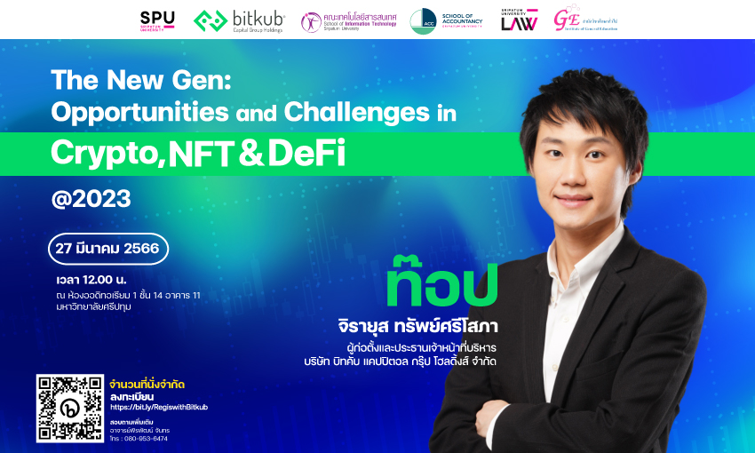 "The New Gen: Opportunities and Challenges in Crypto,NFT&Defi @2023" - news-update