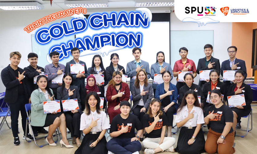 Cold Chain Champion - news-update