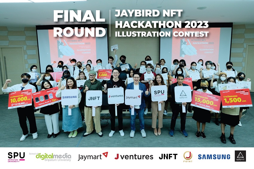 การประกวดรอบชิงชนะเลิศ SPU x Jaybird NFT Hackathon 2023 - news-update