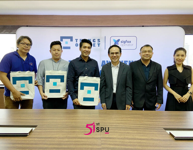 Thing on Net ร่วมกับ IT SPU ถ่ายทอดความรู้ IOT สู่การพัฒนาอุตสาหกรรม 4. ...