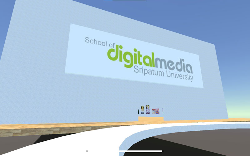 ห้ามพลาด! เชิญชมผลงาน THESIS EXHIBITION DIGITAIL ART by SPU - news-update