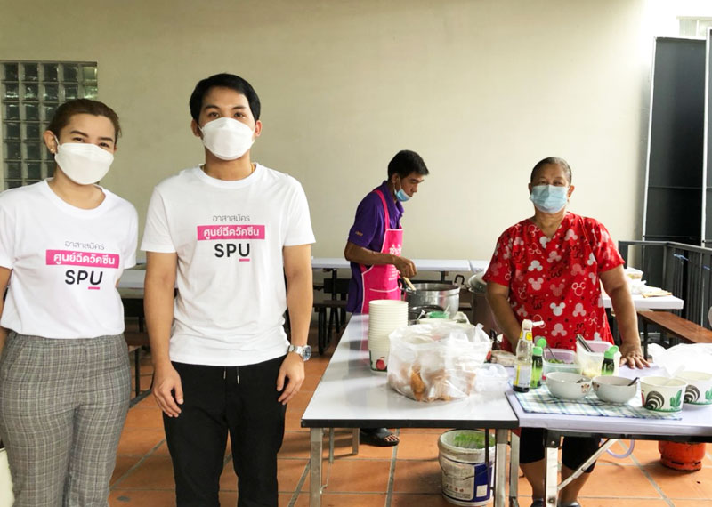 ขอขอบคุณ! ผู้บริหาร SPU ส่งมอบอาหารเช้า เป็นกำลังใจบุคลากรทางการแพทย์ อาสาสมัคร ศูนย์ฉีดวัคซีน ...