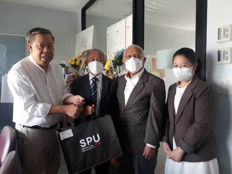 ส่งมอบความสุข! SPU สวัสดีปีใหม่ 2565 กรรมการสภามหาวิทยาลัย - news-update