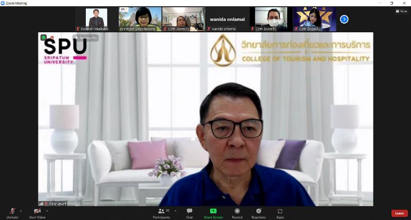 ติดอาวุธ! รุกพัฒนาศักยภาพคณาจารย์ ว.การท่องเที่ยวฯ SPU 3 วิทยาเขต ด้วย Active Learning ...