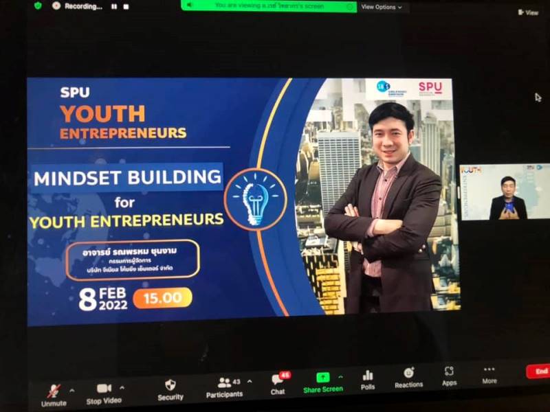 DEK SBS SPU เรียนกับตัวจริง ประสบการณ์จริง “MINDSET BUILDING FOR YOUTH ENTREPRENERS” - news-update