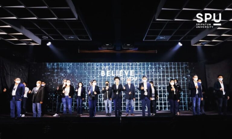 “We believe in you” DEK SPU รวมพลังปล่อยของ จัดงานปฐมนิเทศนักศึกษาใหม่ 2565 รวม 4 รอบ สนุกสุดปัง ...