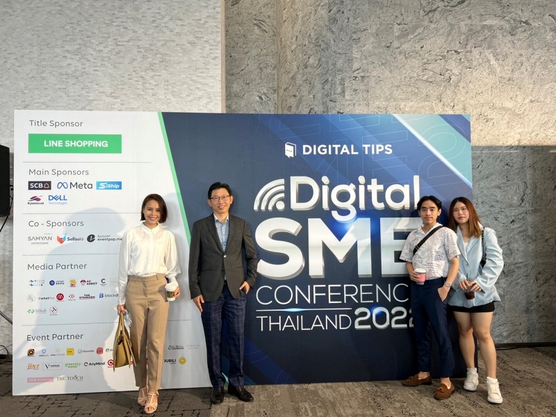 SPU DYNAMIC UNIVERSITY at Digital SME Conference THAILAND 2022 - news-update