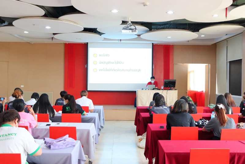 DEK บัญชี SPU เรียนกับตัวจริง ประสบการณ์จริง “เปิดโลกทัศน์กับวิชาชีพบัญชี” กับเจ้าของเพจผู้ ...