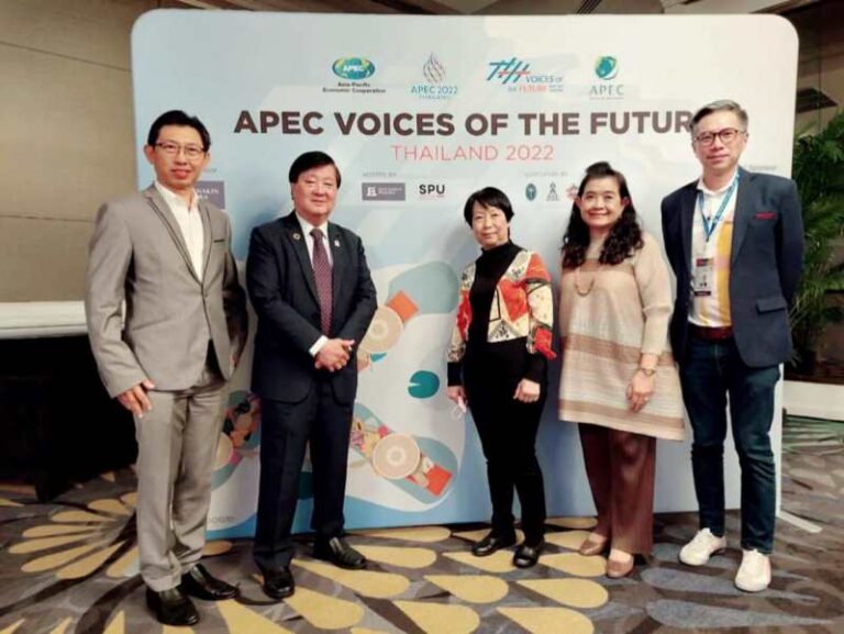APEC Voices of the future,Thailand 2022 Farewell Dinner - news-update