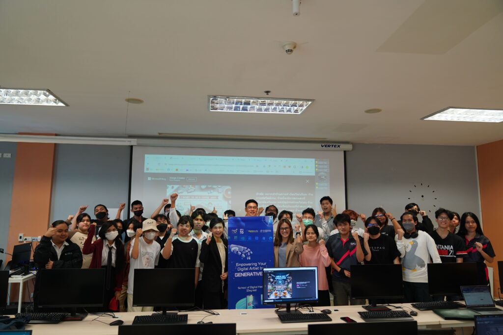 คณะ IT SPU ปล่อยของ! ฝึก DEK DIGITAL MEDIA เรียนรู้ “Empowering Your Digital Artist by ...