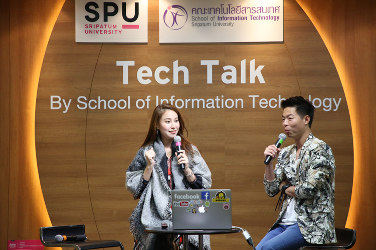 Tech Talk #5 เจ้าหญิงไอที “ซี ฉัตรปวีณ์” ชวนนักศึกษา ม.ศรีปทุม ร่วมค้นหาตัวเอง พิชิตความสำเร็จ ...