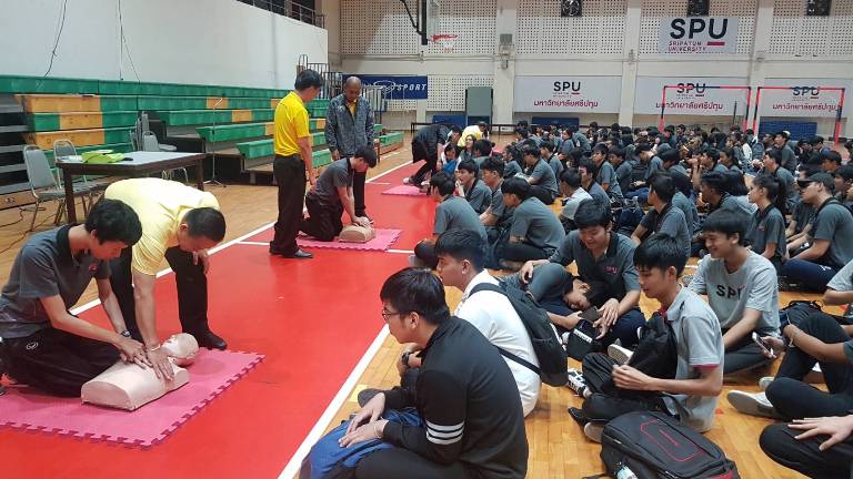 เตรียมพร้อมเพื่อความปลอดภัย! HOME@SPU มหาวิทยาลัยปลอดภัย จัดอบรม CPR การช่วยชีวิตขั้นพื้นฐาน ...