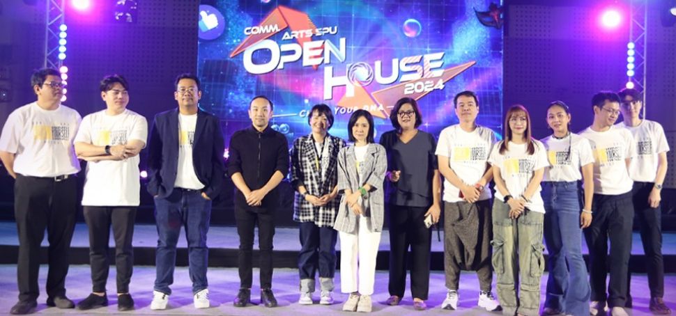 รวมภาพบรรยากาศ COMM.ARTS SPU OPEN HOUSE 2024 เปิดบ้านสุดยิ่งใหญ่! - news-update