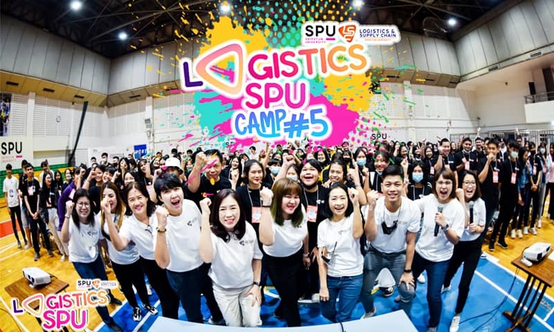ค้นหาตัวตน! Logistics SPU Camp #5 - news-update